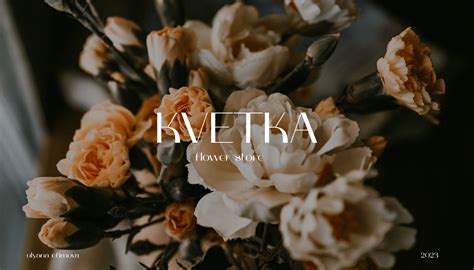 E Commerce Flower Shop Behance
