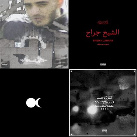 Blatnm Playlist By Aws Spotify