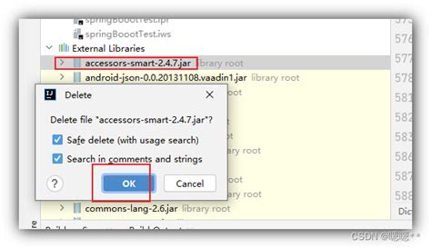 idea问题解决：pom跟external librarie依赖版本不一致 idea external library两个不同版本的 csdn博客