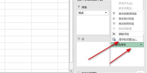 Excel怎么用公式筛选范围并统计数量 360新知