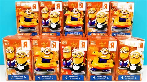МИНЬОНЫ 2019 СВИТ БОКС СЮРПРИЗЫ мультик ИГРУШКИ новая серия Minions