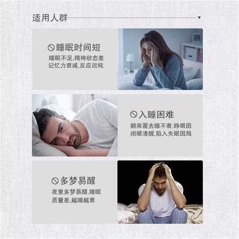 法国进口somnyspray蓝瓶睡眠神器小分子深度安神助眠喷雾失眠改善虎窝淘