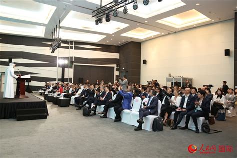 2023中阿企业家峰会开幕式在迪拜举行 荆楚网 湖北日报网