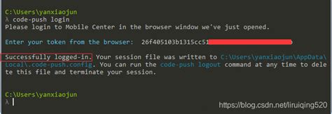 微软热更新插件cordova Plugin Code Push使用介绍 Csdn博客