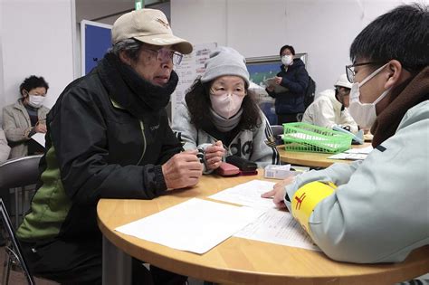 Japans Noto Peninsula Quake Death Toll Exceeds 200 Update 2 The