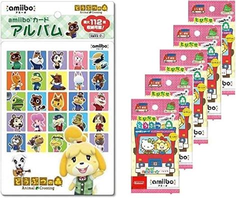 どうぶつの森 Amiiboカード サンリオ アミーボ キャラクターグッズ