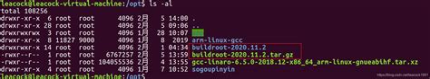 从0开始使用qemu模拟arm开发环境之buildroot构建linux根文件系统buildroot Qemu Csdn博客