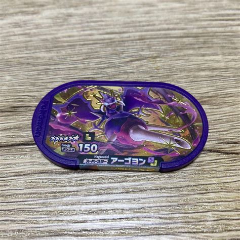 ポケモン メザスタ レガシータグ スーパースターアーゴヨン By メルカリ