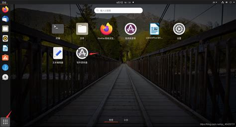 Ubuntu安装gcc失败的那些事儿ubuntu 下载gcc 无法获取一些档案可能运行apt Get Update或尝试使用 Fix