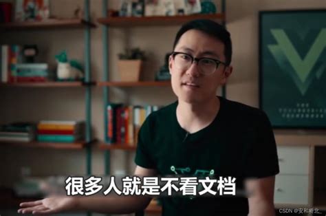 针对vue3不能直接使用全局vue这件事vue3 没有全局vue Csdn博客
