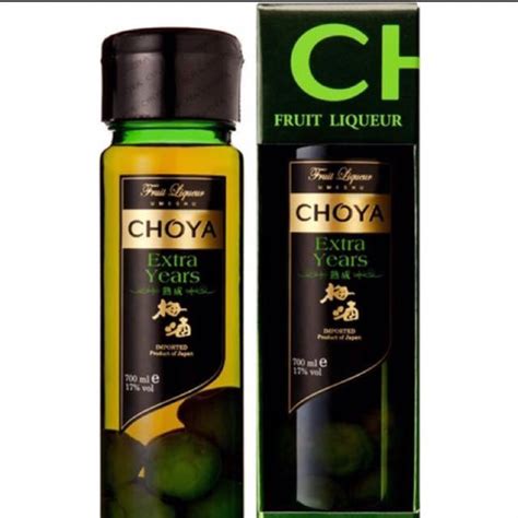 Choya Extra Years Product Of Japan 700ml Classic Wine Trade Lazada
