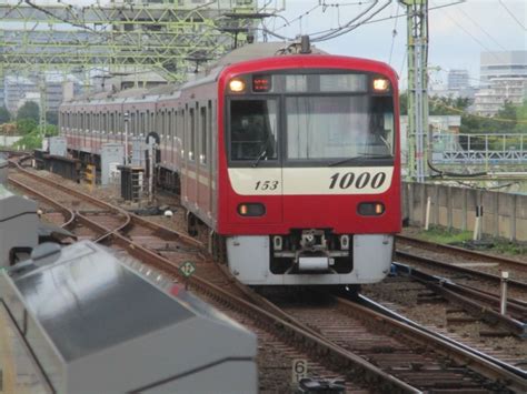京急電鉄 京急1000形電車2代 1153 京急川崎駅 鉄道フォト・写真 By 総武本線沿線鉄道ch【活動停止中】さん レイルラボ
