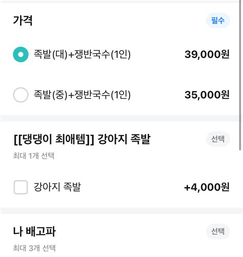 여간 뭐냐 ㅋㅋㅋ 자유게시판 헬븐넷