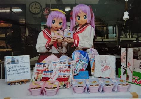 日高志乃 On Twitter らきすたよ、永遠なれ。 らきすた 柊かがみ 柊つかさ 柊姉妹生誕祭 柊姉妹生誕祭2020 7月