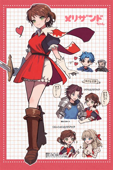 Yuurururun Adel Unicorn Overlord Alain Unicorn Overlord Colm Unicorn Overlord