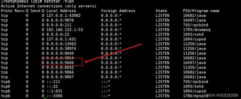 连接hadoop报错Call From xxxx to failed on connection exception 知乎