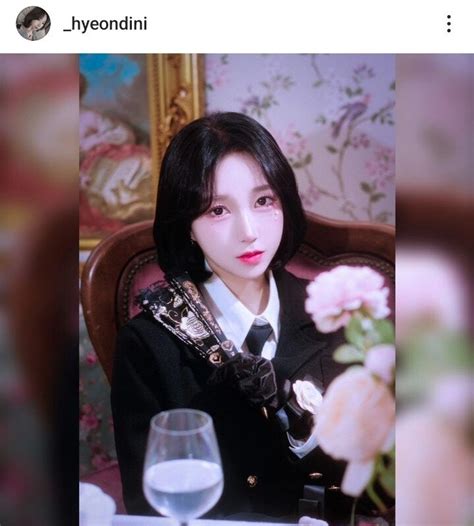 오늘 생일인 막내현진 인스타 숲 Soop 에펨코리아