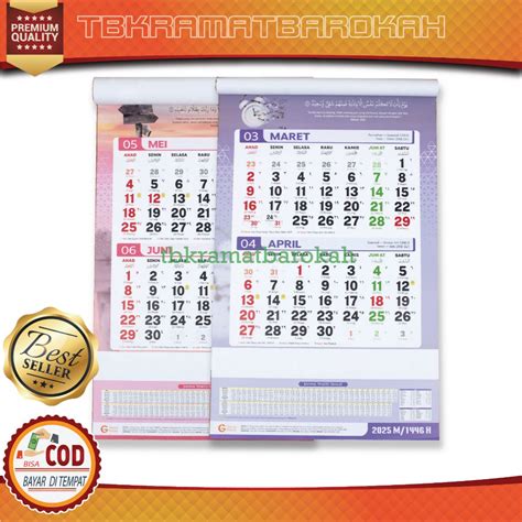 Jual Kalender Gantung Regional Muslim Dinding Hijriyah Masehi Gema Insani Dinding