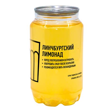 «Линчбургский лимонад» – готовые коктейли с доставкой в Москве