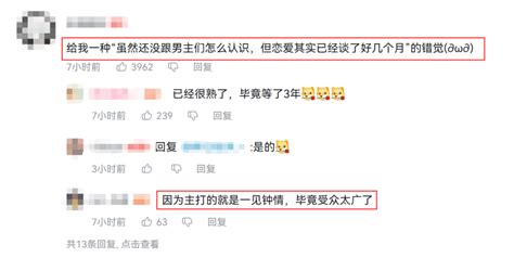 霸榜五天畅销榜第六全球下载千万国乙赛道变天了 游戏陀螺