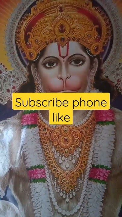 बजरंग बली हनुमान जी Youtube