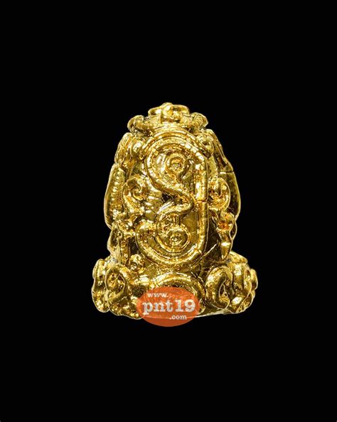 รายการวัตถุมงคล พระเครื่องพาณิชธน๑๙