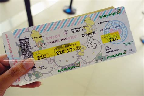 旅遊 長榮航空 免費機票 怎麼換？ 如何快速累積里程與升等 X 旅遊信用卡比較 蕾咪哈哈 歐美旅遊時尚理財觀點