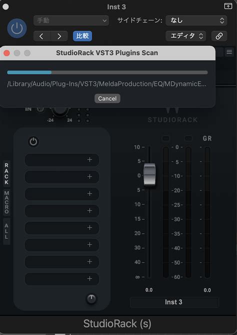 Waves Audio 音楽制作プラグイン プラグインチェインを活用して作曲やミックスの作業効率アップ！wavesの無料プラグイン