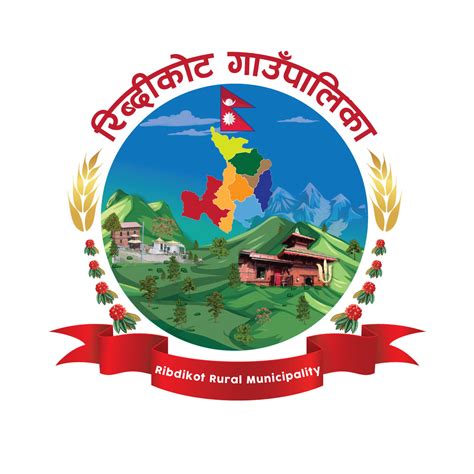 Invitation For Bid रिब्दीकोट गाउँपालिका