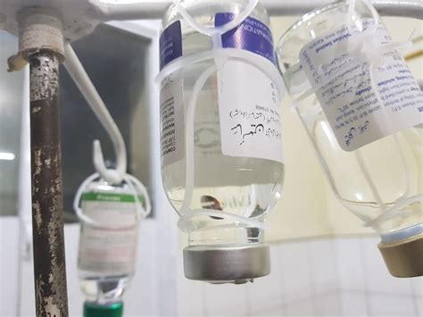 A Critical Evaluation Of Challenges Faced By The Health Sector In