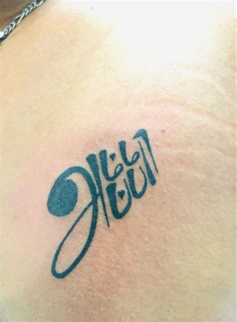 Tamil Appa Amma Tattoo By Tantra Tattoo Artofit