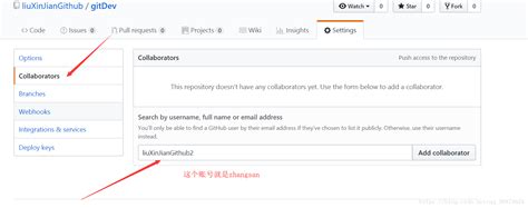 git和github详细教程 知乎