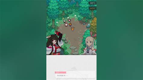 마이히메2 Youtube