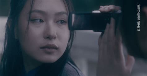 Apple凌雪怡不捨好友移民 忍淚錄《今年煙花特別多》 道出離散港人故事