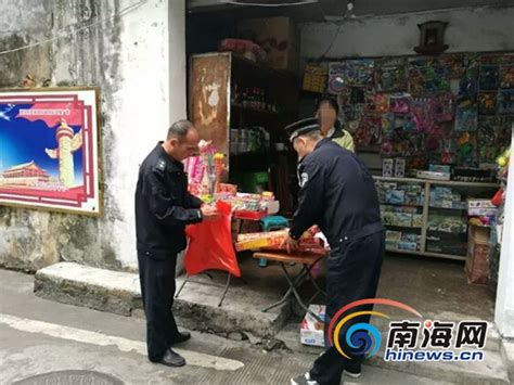 非法销售、违规燃放烟花爆竹 8人被海口美兰警方查处手机凤凰网