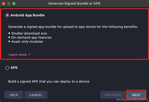android aab的打包、调试、安装 aab csdn博客