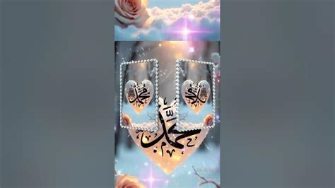 ماشاءالله Suscribe Duet Shortvideo Duetunfrezzmyaccount 1millionbestanswer Love