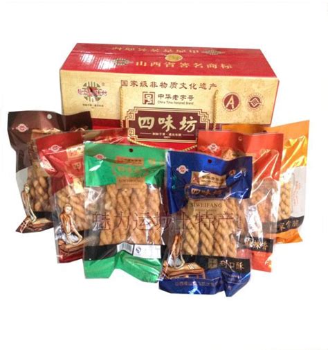 四味坊麻花礼盒山西特产六种口味整箱 稷山美食小吃零食 包邮 wzfyjl