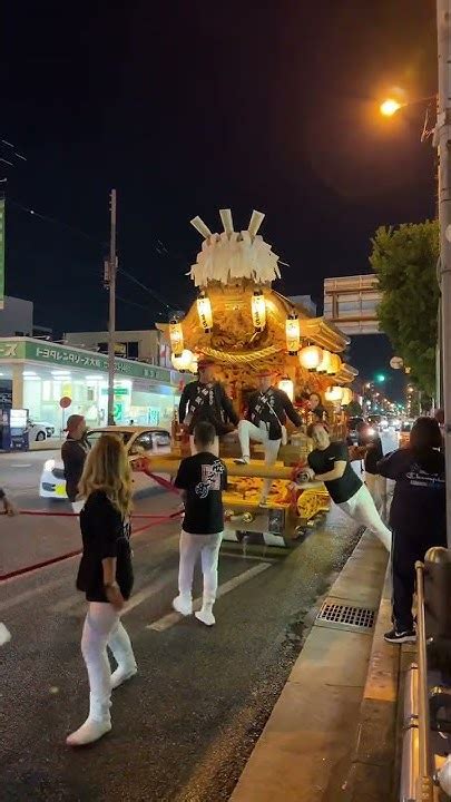 今福西之町だんじり秋祭り Youtube