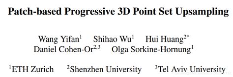【点云系列】点云上采样 Csdn博客