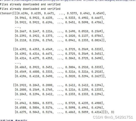 Pytorch中torchvision数据集的使用——cifar 10dataset数据集torchvisiondatasetscifar10 Csdn博客