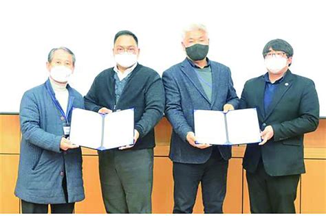 친환경농업 확대와 소득증대 위해 손 잡았다