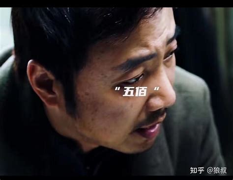 《我不是药神》中张长林为什么没把程勇供出去？ 知乎