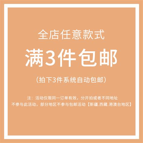 Benefit卡通胖且生气适用15苹果13promax防摔手机壳iphone12mini套14promax软11xsmax全包xr透明