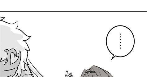 食物語 神醫的喜好 叮鈴丸のマンガ 漫画 玉麟香腰 屠蘇酒 Pixiv