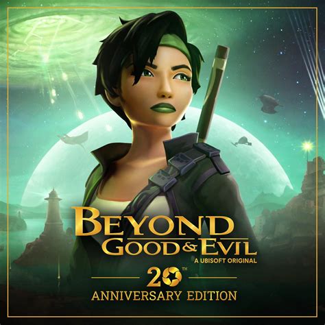 Beyond Good And Evil 20th Anniversary Edition