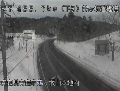 Kp Japan Fujiyama