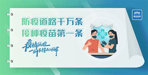 36分钟直达珠海！途经肇庆的这些高铁项目传来新进展→澎湃号·政务澎湃新闻 The Paper