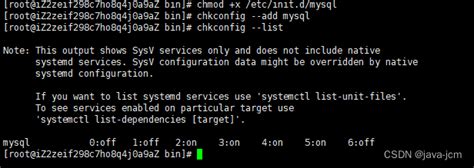linux安装部署mysql5 7数据库 linux安装mysql5 7 44 csdn博客