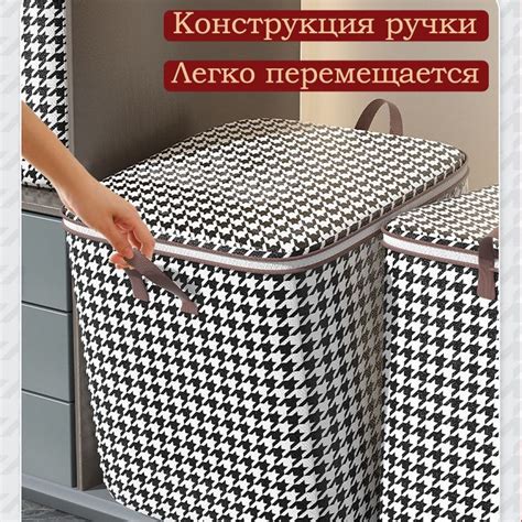 Кофр для хранения вещей 56 х 45 купить по выгодной цене в интернет